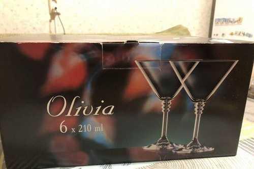 Набор бокалов для мартини Bohemia. Olivia