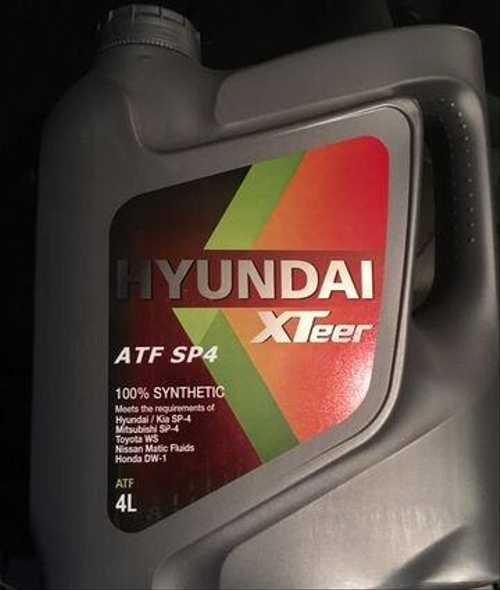 Atf sp 4 купить. Hyundai Kia ATF sp4. Sp4 масло в АКПП Kia 4литра. Декстрон sp4. Масло АКПП Хендай sp4 4л артикул.