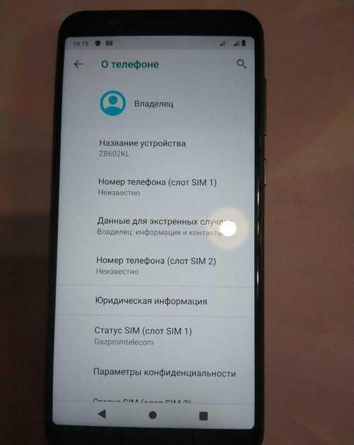 Телефон Asus zb602kl zenfon max pro m1