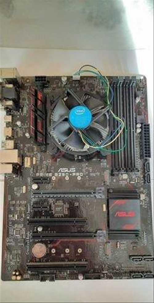 Asus Prime B250-pro