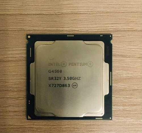 Intel Pentium g4560