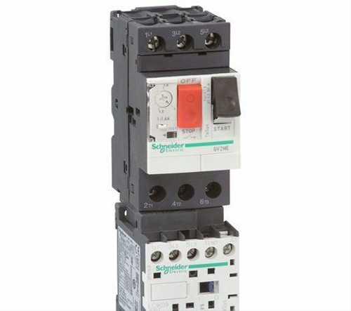 Продам пускатели Schneider Electric