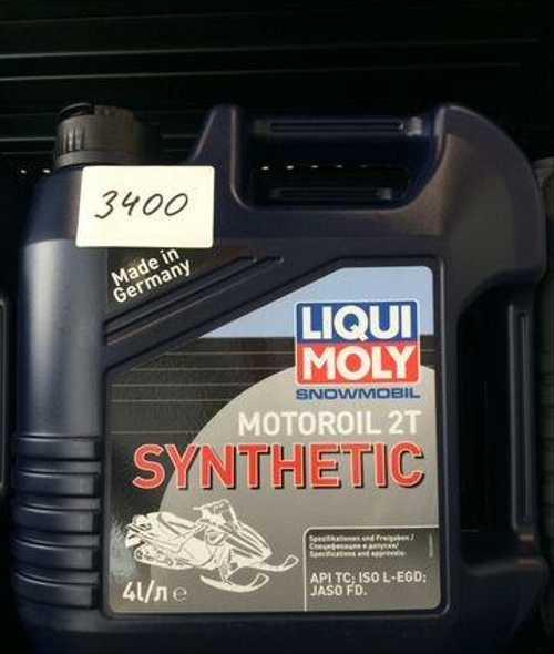 Liqui moly 4t motoroil