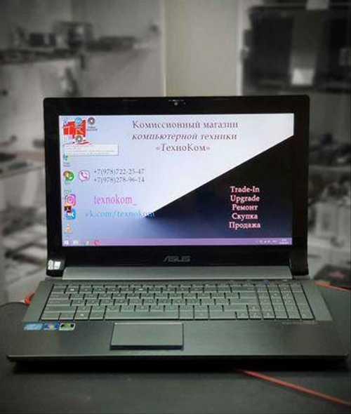 Asus N53SN