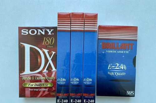 Видеокассеты Sony 180 и Brillant E-240