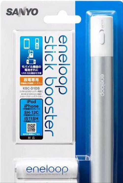 Sanyo Eneloop Stick Booster KBC-D1BS