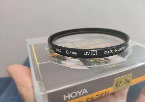 Ультрафиолетовый светофильтр Hoya UV(0) HMC 67 mm