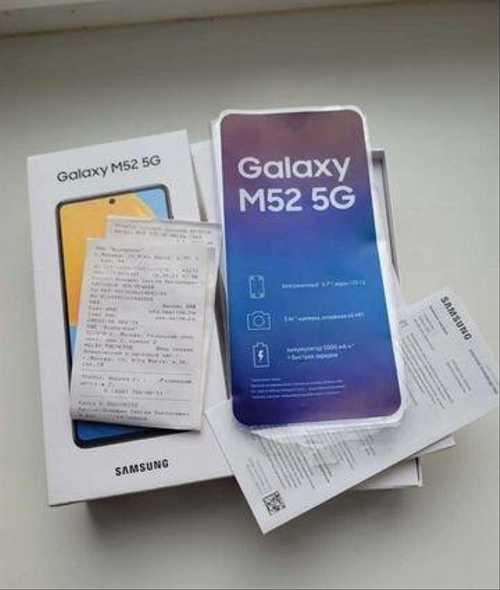 Samsung galaxy M52 5g