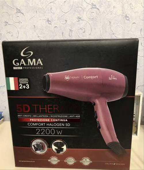Фен GA.MA comfort AC tourmaline 5D