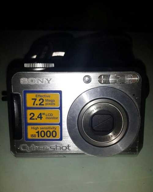 Цифровой фотоаппарат Sony DSC-S700