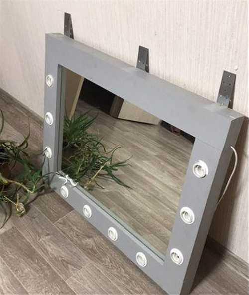 Гримерное зеркало бу