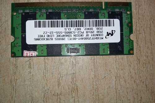 Sodimm ddr2 2gb 667 micron