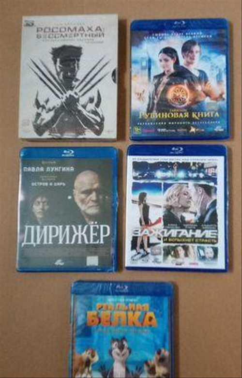 Blu-ray, 3D Blu-ray, книга + DVD