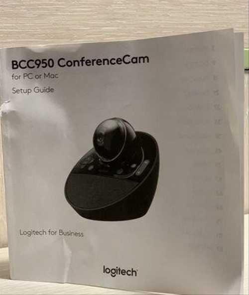 Конференц-камера Logitech BCC 950
