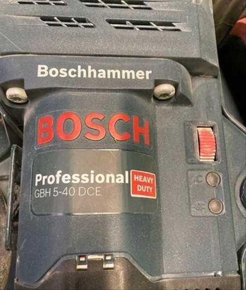 Перфоратор bosch