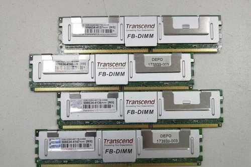Серверная память transcend fb-dimm 2gb ddr2-667