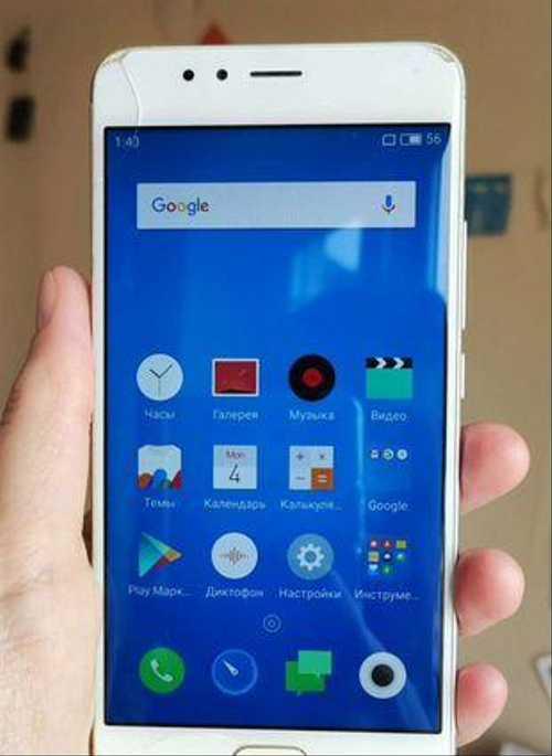 Телефон Meizu M5s