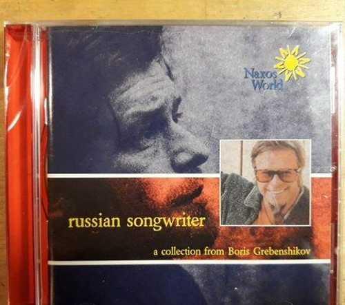 CD диск: a collection from Boris Grebenshikov