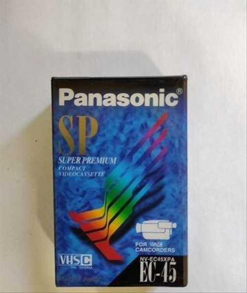 Видеокассета Panasonic VHS-C SP 45