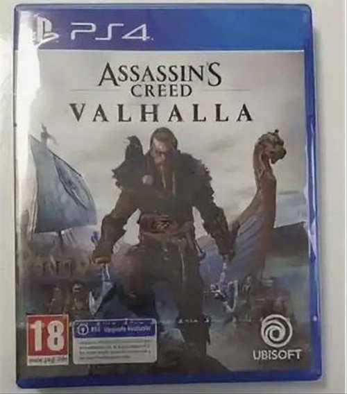 Assassins creed valhalla ps4. Assassin's Creed Valhalla ps4 & ps5. Assassin's Creed Valhalla диск. Assassin's Creed Valhalla ps4 диск. Ассасин Вальгалла ps4.