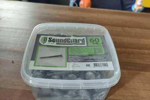 SoundGuard акустический дюбель-гвоздь 60шт/упак