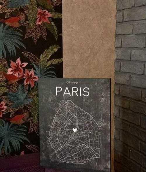 Продам картину, постер Париж
