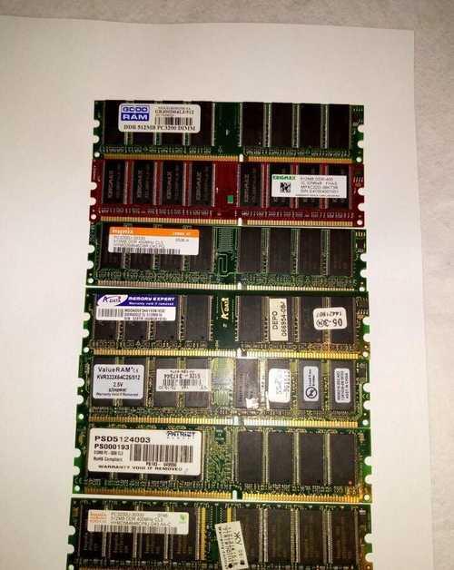 Оперативная память DDR1, DDR2 512 Мб, 1 Гб