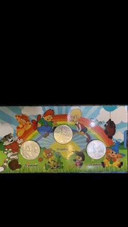 Набор монет мультфильмы советские Ну погоди Маша К