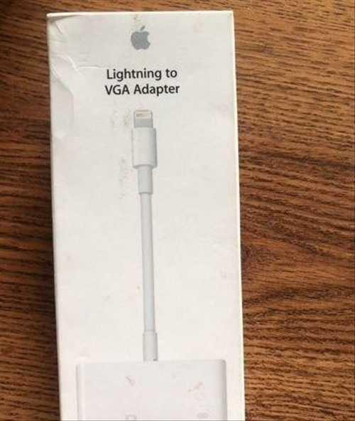 Адаптер для айпада, айфона Lightning to VGA Adapte