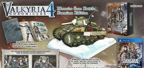 Valkiria Chronicles 4 Коллекционное издание PS4