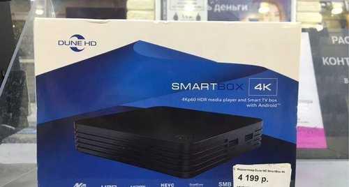 Мо4 - Приствка для Smart TV Dune HD 4k