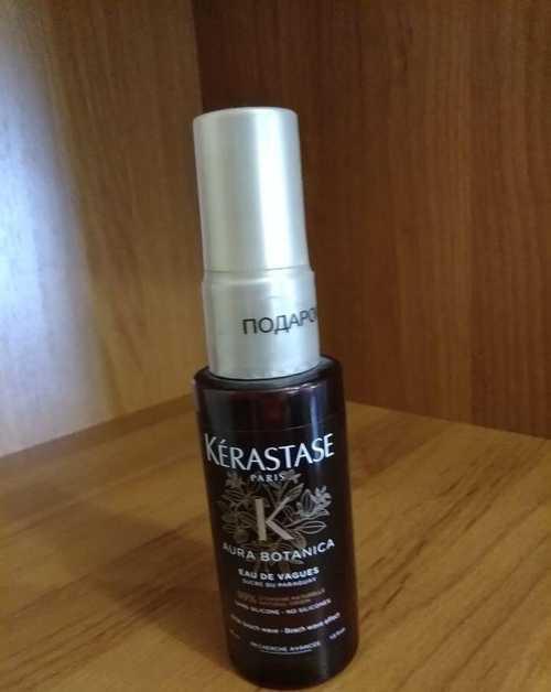 Kerastase Текстурирующий спрей для волос