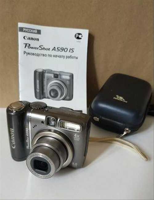 Фотоаппарат Canon