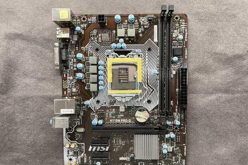 Мат. плата MSI H110M PRO-D