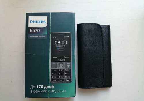 Philips Xenium E570