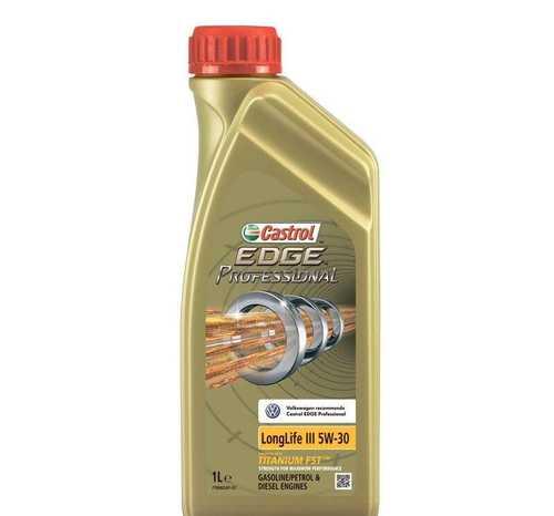 Castrol edge LongLife III 5W30 Volkswagen 1л