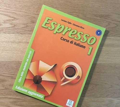 Учебник итальянского Espresso 1