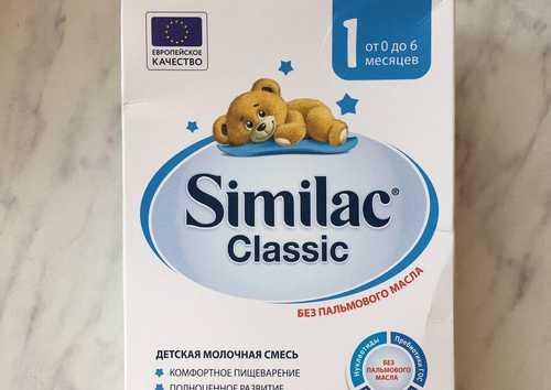 Смесь Similac classic 1