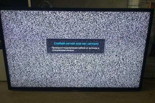 Телевизор Samsung ue40es6307u