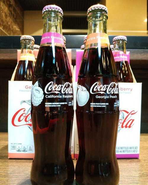 Coca Cola Georgia Peach& California Raspberry
