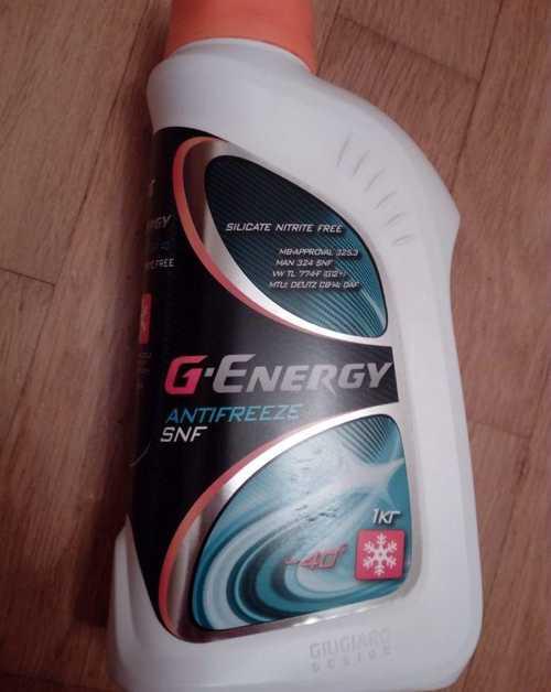 Антифриз g energy snf