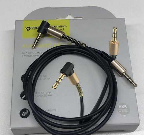 Aux audio кабель ax6