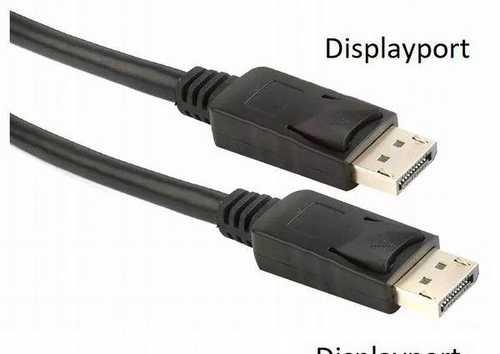 Кабель displayport-displayport | Festima.Ru - Мониторинг объявлений