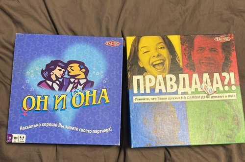 Настольная игра правдаа