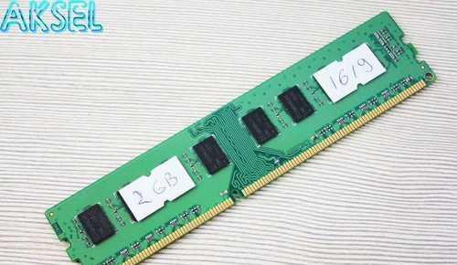 Оперативная память DDR3 2 GB 1333 MHz Noname