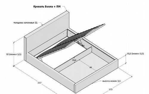 Как собрать кровать белла без подъемного механизма