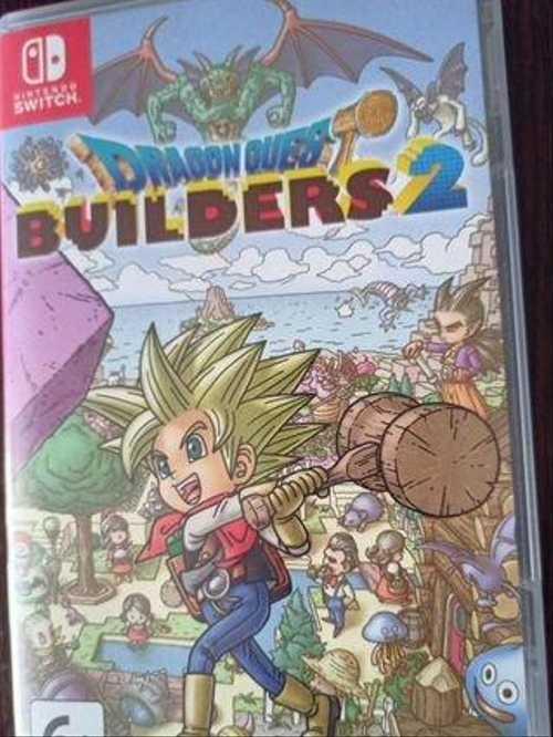 Dragon Quest Builders 2 ns