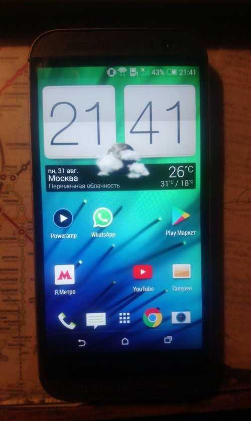 HTC One M8 16GB