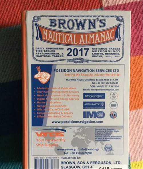 Brown's Nautical Almanac / Морской астрономический