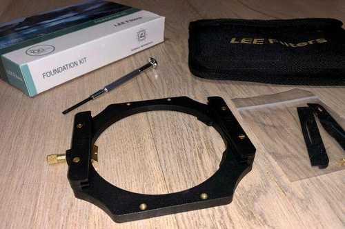 Lee Filters Foundation Kit